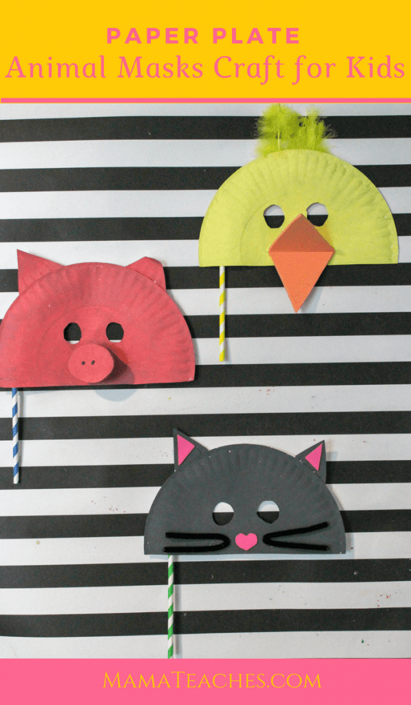 Animal Mask Craft for Kids - Mama Teaches