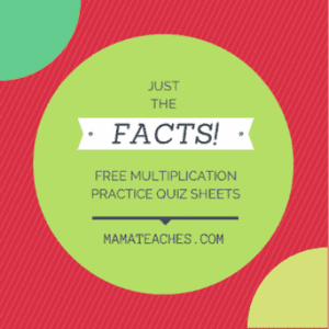 Just the Facts: Free Multiplication Practice Quiz Worksheets - Mama Teaches