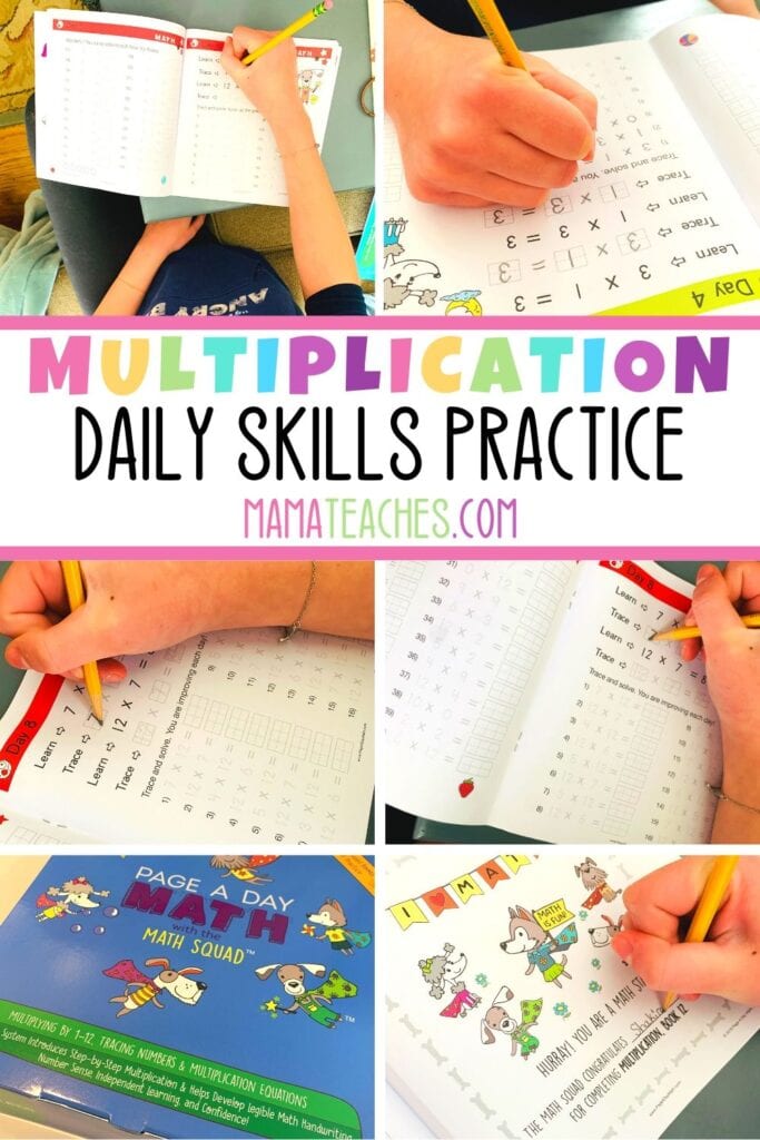 Daily Multiplication Worksheets to Practice Math Facts - Mama Teaches
