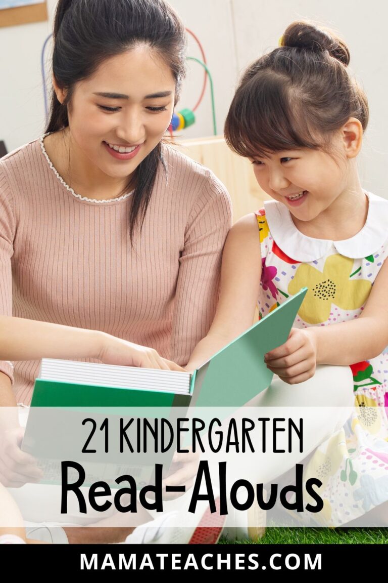 21 Best Kindergarten Read Alouds - Mama Teaches