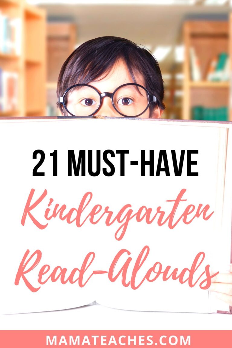 21 Best Kindergarten Read Alouds - Mama Teaches