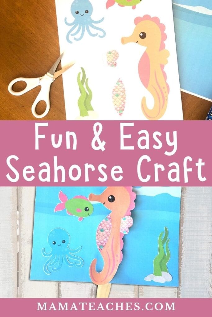Seahorse Craft for Kids - Free Printable - Mama Teaches