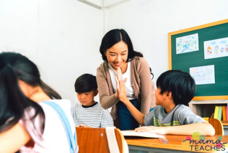50 Ways to Encourage Your Students - Mama Teaches