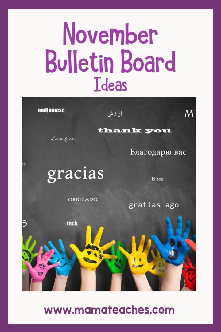 November Bulletin Board Ideas - Mama Teaches