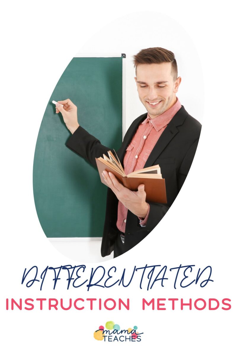 Differentiated Instruction Methods - Mama Teaches