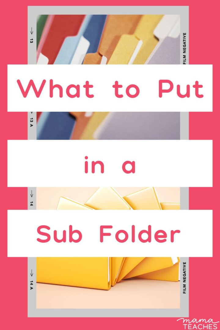 What to Put in a Sub Folder - Mama Teaches