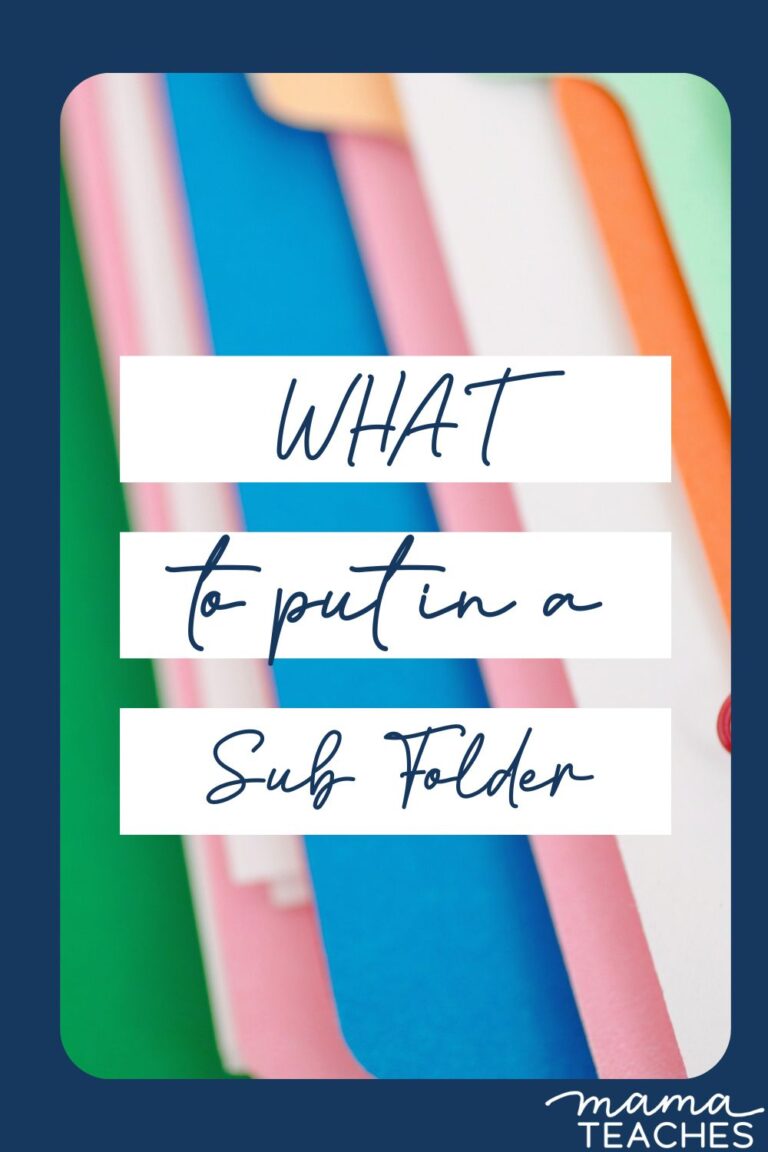 What to Put in a Sub Folder - Mama Teaches